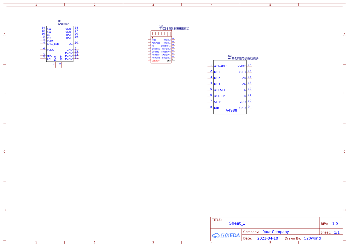 【涂鸦智能】涂鸦三明治-LGT328P智能开窗器 - 嘉立创EDA开源硬件平台