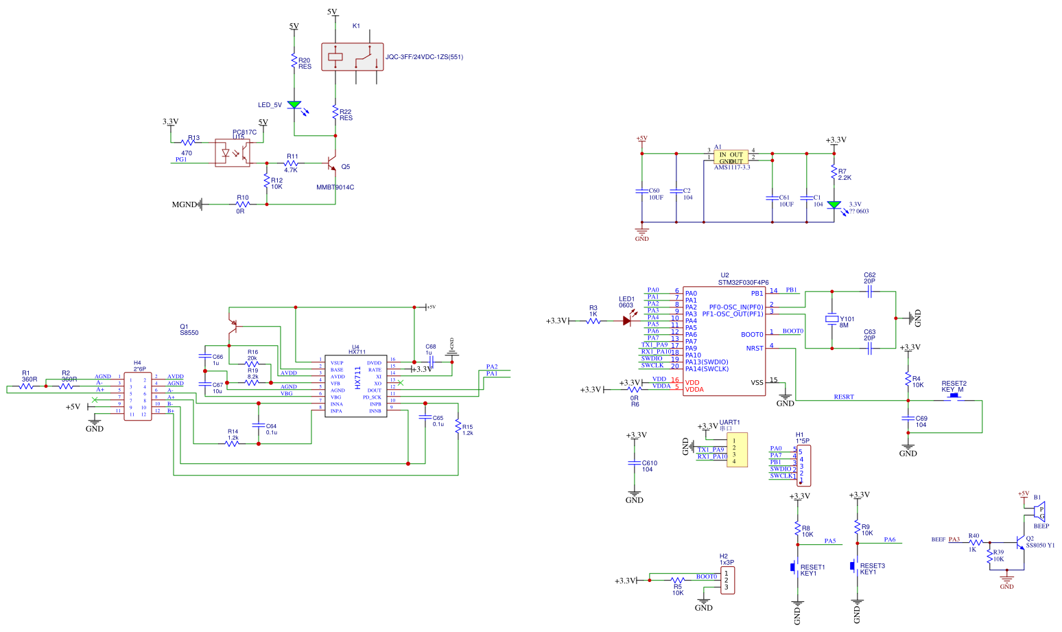 HX711 - 嘉立创EDA开源硬件平台
