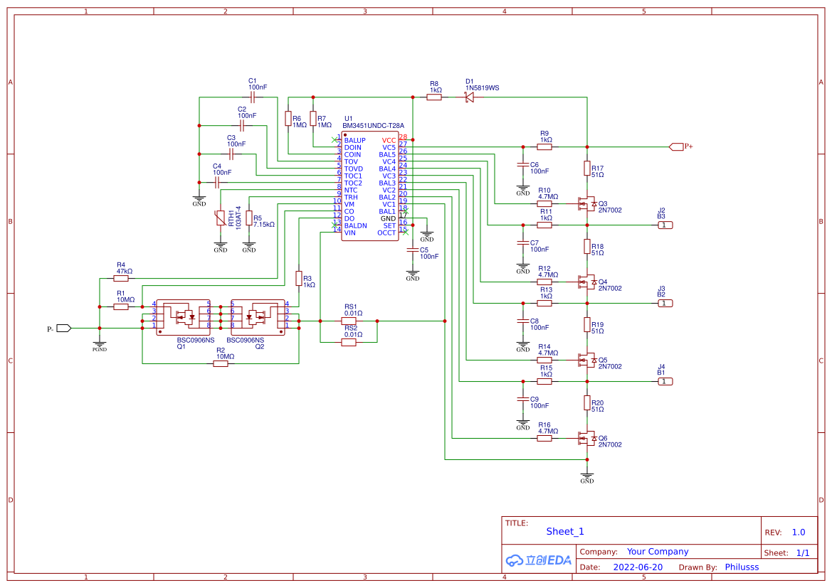 （未验证） 基于BM3451的4串21700锂离子电池保护板 - 嘉立创EDA开源硬件平台