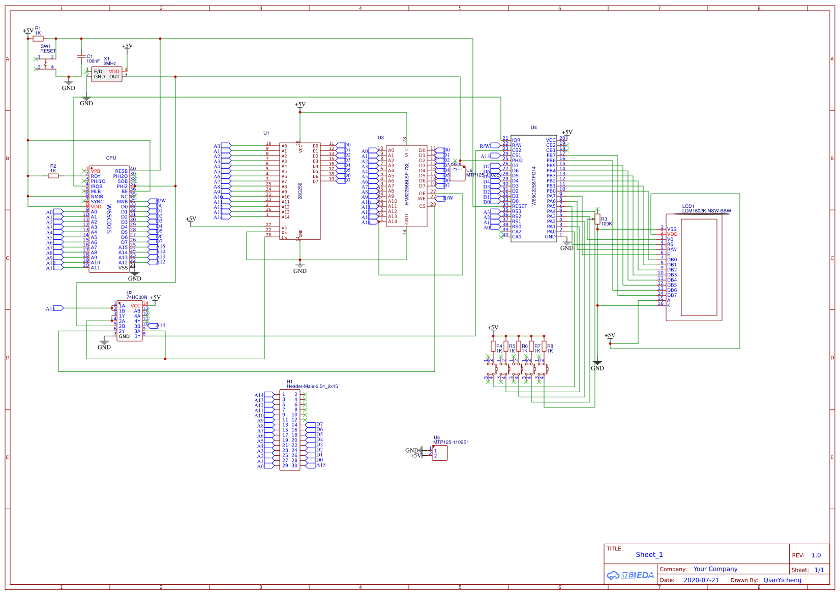 6502计算机系统 - 立创EDA开源硬件平台