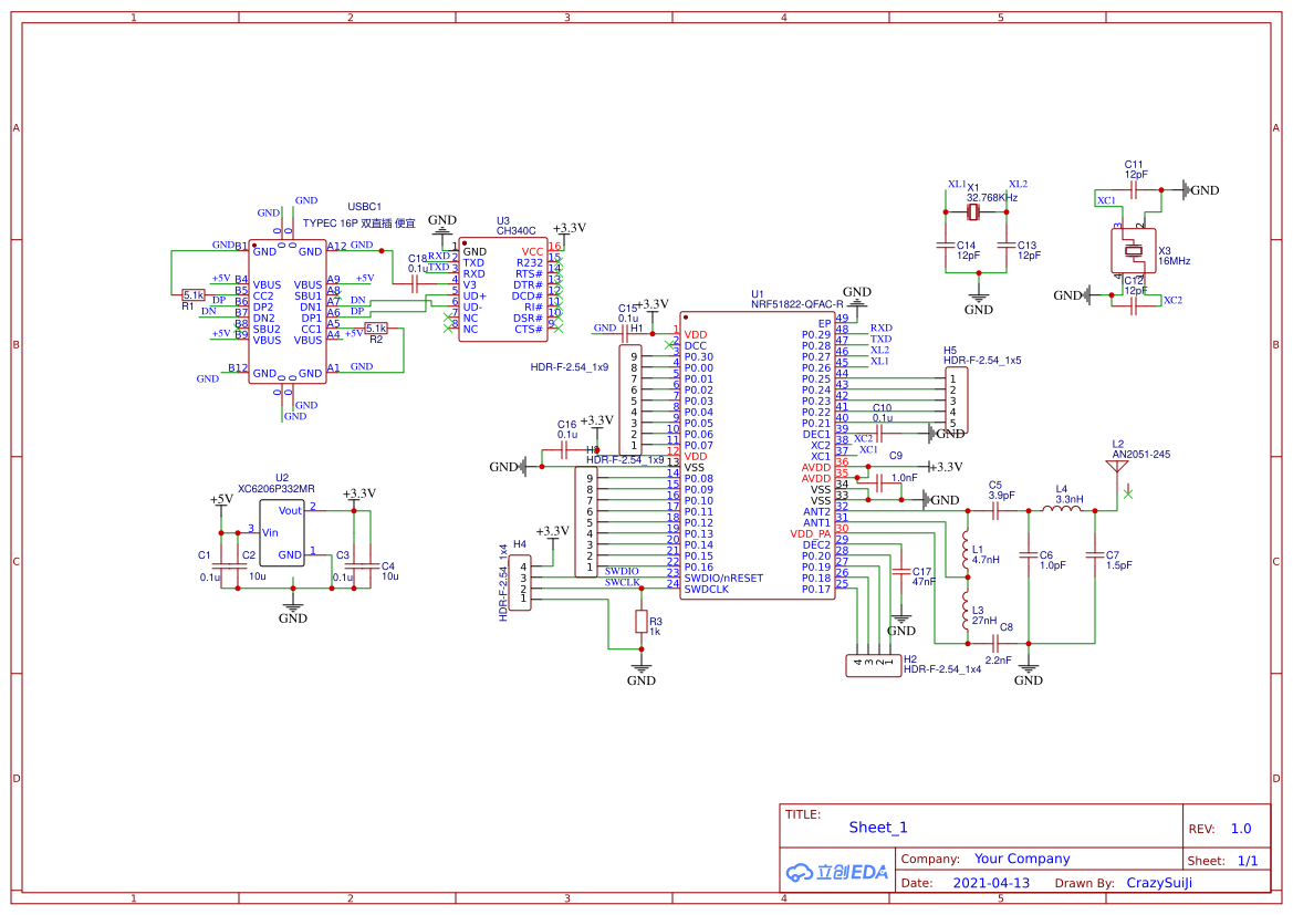 nrf51822 最小系统 - 嘉立创EDA开源硬件平台