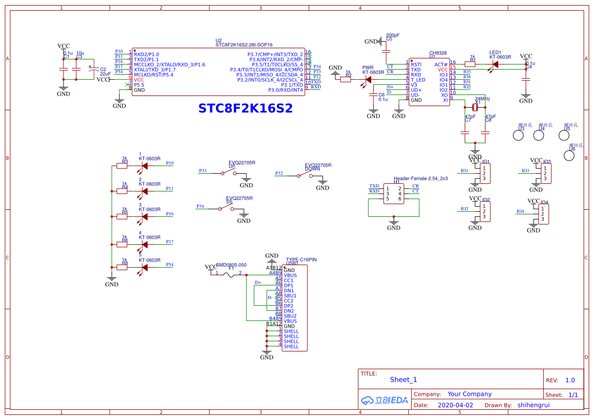 基于STC8F2K16S2和沁恒CH9328的模拟键盘 - 嘉立创EDA开源硬件平台