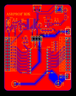 ASRPRO天问语音识别扩展板 - 嘉立创EDA开源硬件平台
