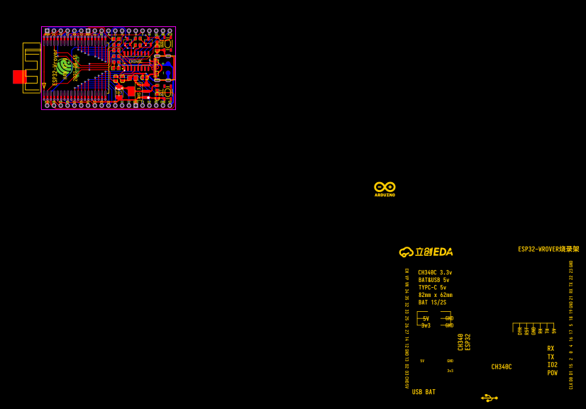 esp32烧录架 - 嘉立创EDA开源硬件平台