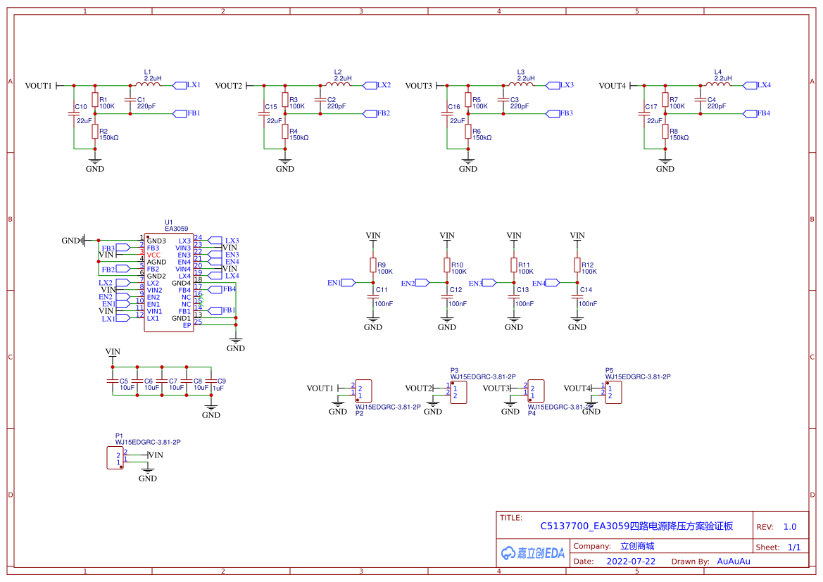 C5137700_EA3059四路电源降压方案验证板 - 嘉立创EDA开源硬件平台