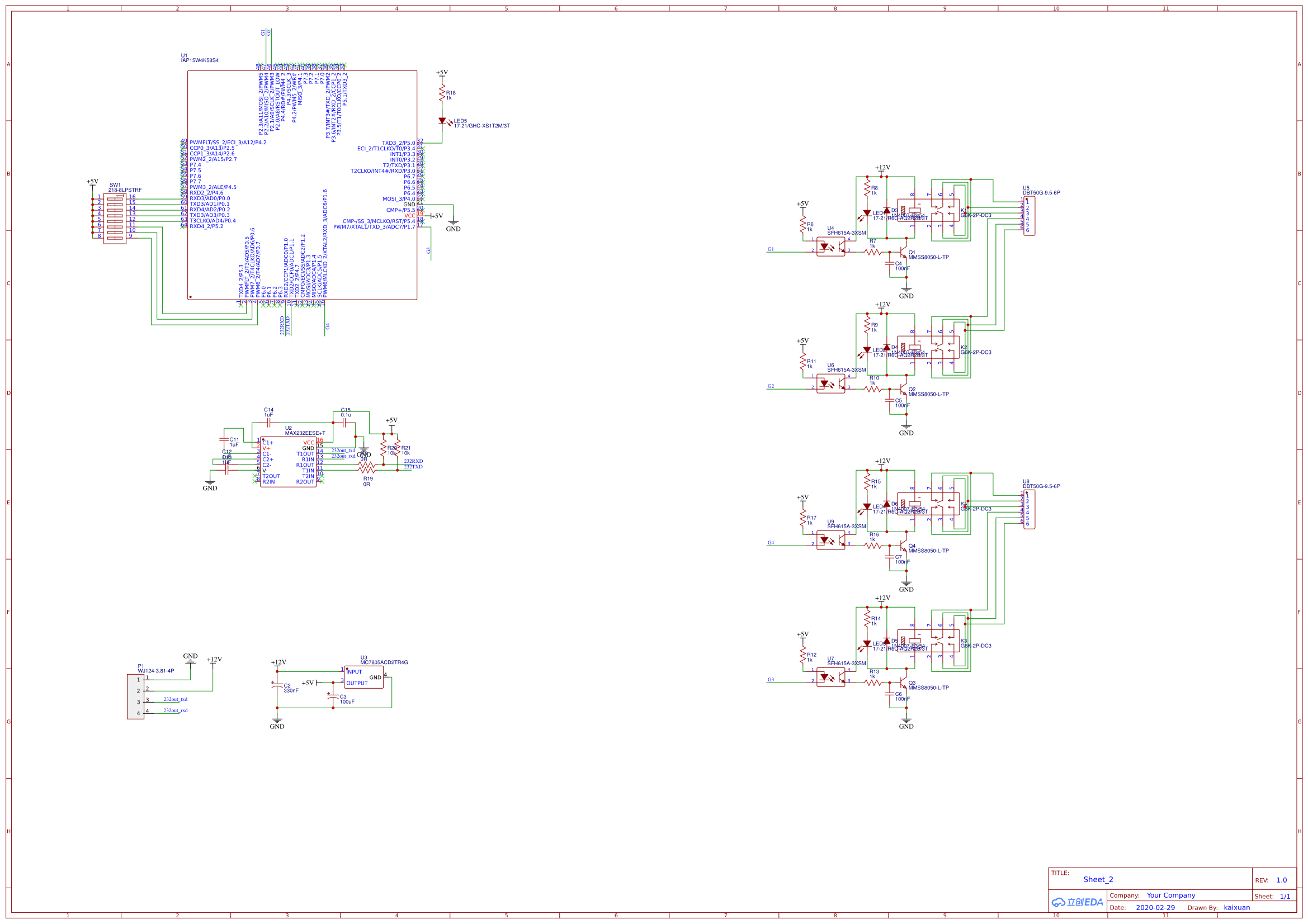 232接口ModBus通讯4路继电器模块 - 嘉立创EDA开源硬件平台