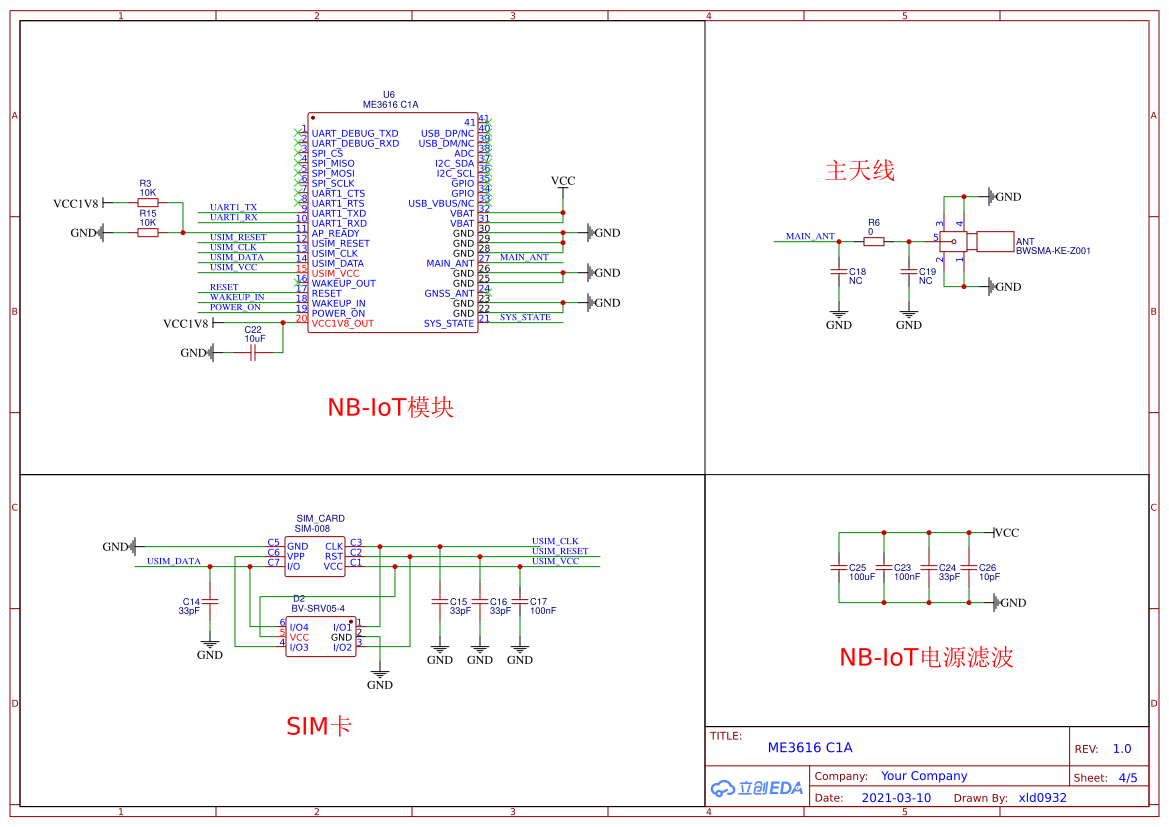 基于航顺HK32F030MF4P6的NB-IoT应用 - 嘉立创EDA开源硬件平台