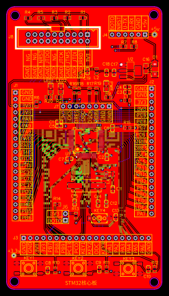 更新：STM32核心板开发套件（LY-STM32） - 嘉立创EDA开源硬件平台