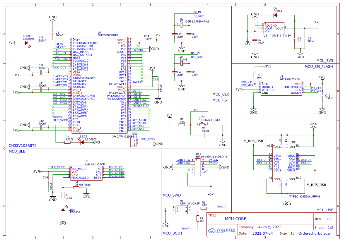 VDF_Displayer_Driver_V1.0 - 嘉立创EDA开源硬件平台