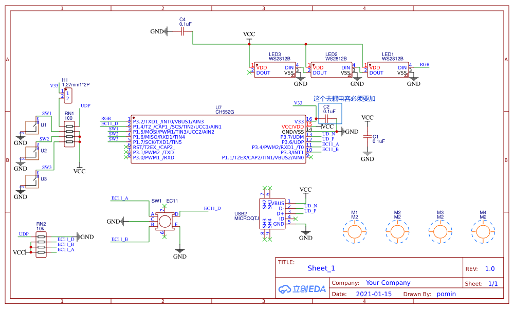 带dial功能三键小键盘，CH552单片机HID免驱键盘 - 嘉立创EDA开源硬件平台