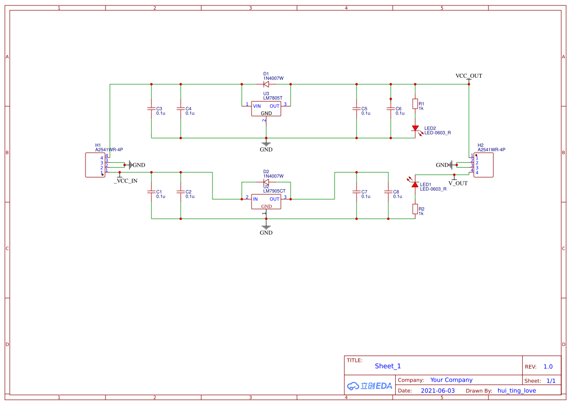 LM8XX和LM79XX系列三端稳压器输出电路设计 - 嘉立创EDA开源硬件平台