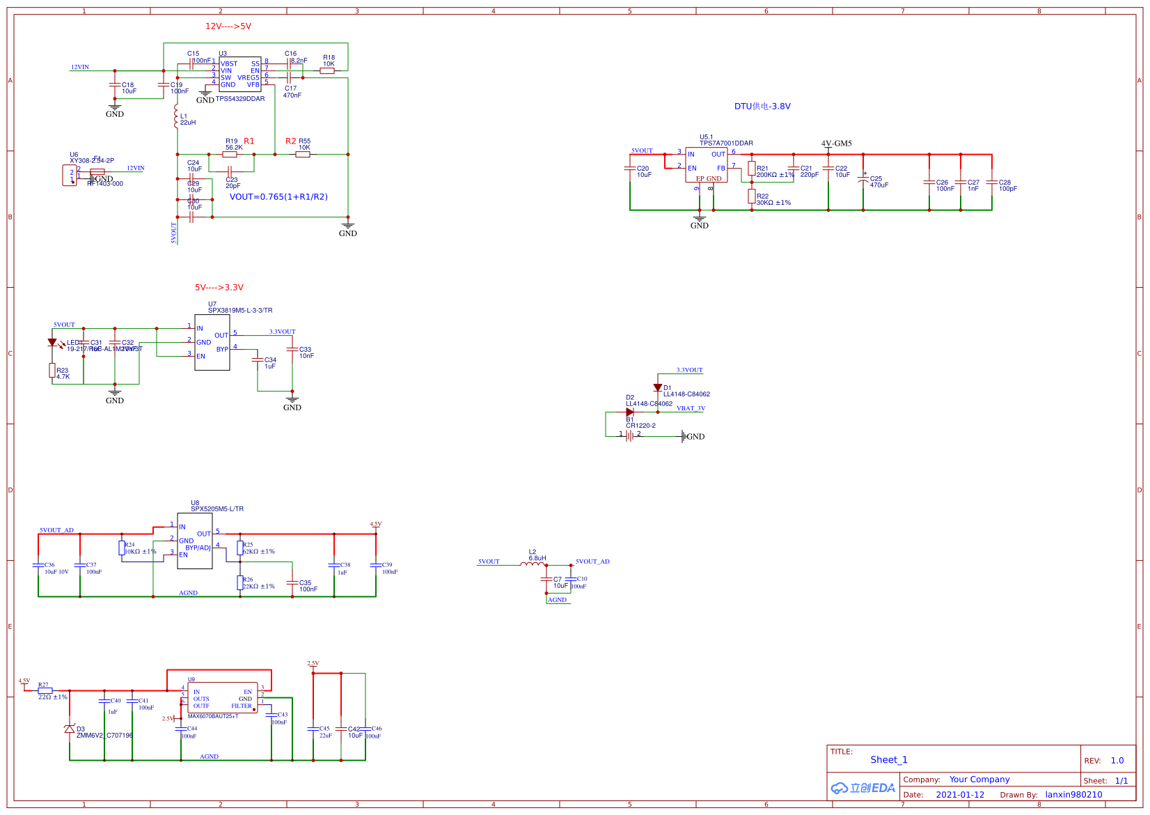 【ART-Pi】基于ADS1256芯片，采集电压、显示和上传。 - 嘉立创EDA开源硬件平台