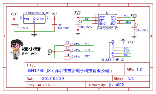 BH1730_JX（环境光传感器） - 嘉立创EDA开源硬件平台