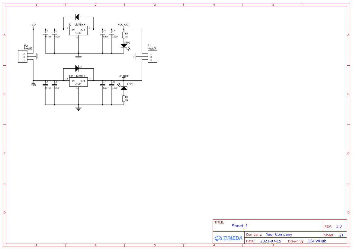 【线性电路】LM78XX--LM79XX正负电源电路 - 嘉立创EDA开源硬件平台