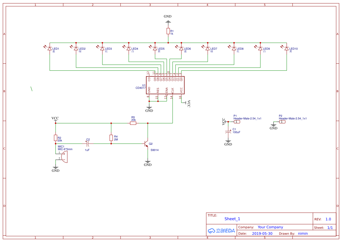 12V-5V稳压模块（LM2596 - 立创EDA