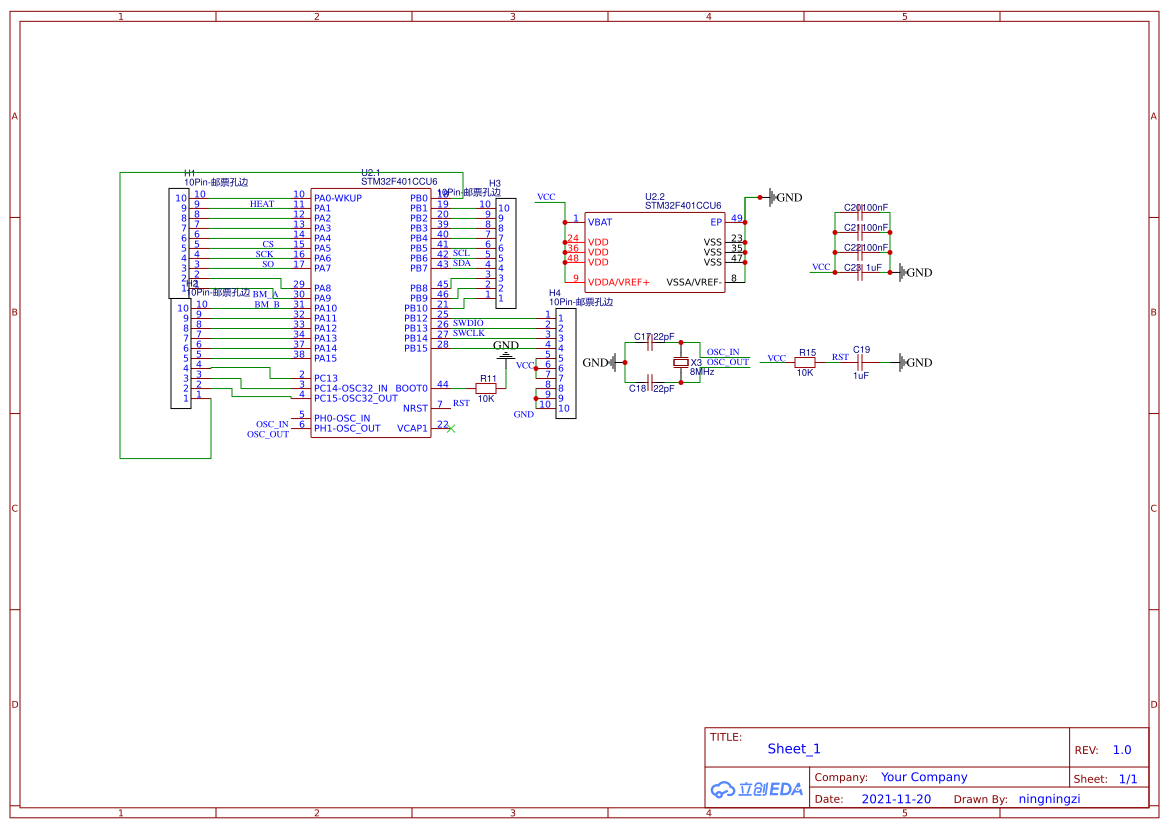 STM32F401 SOC邮票孔 - 嘉立创EDA开源硬件平台