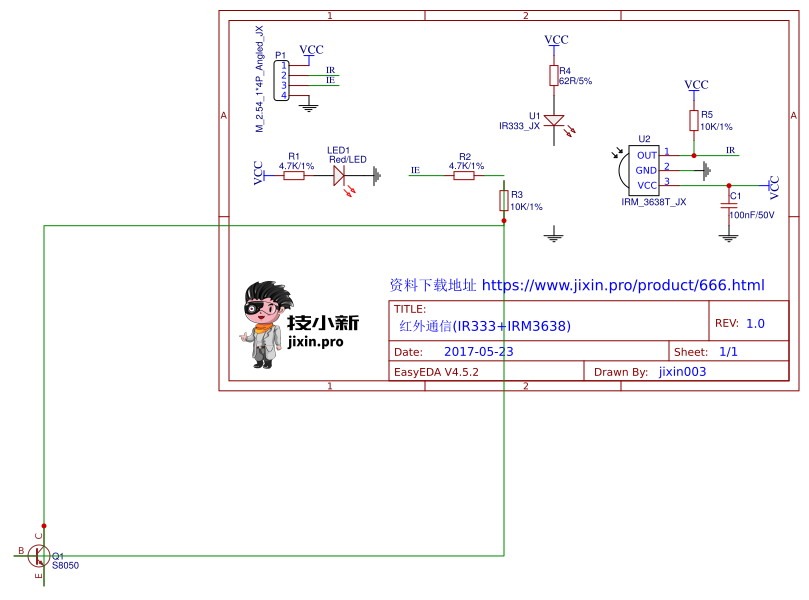 红外收发通信模块-IR333-IRM3638 - 嘉立创EDA开源硬件平台