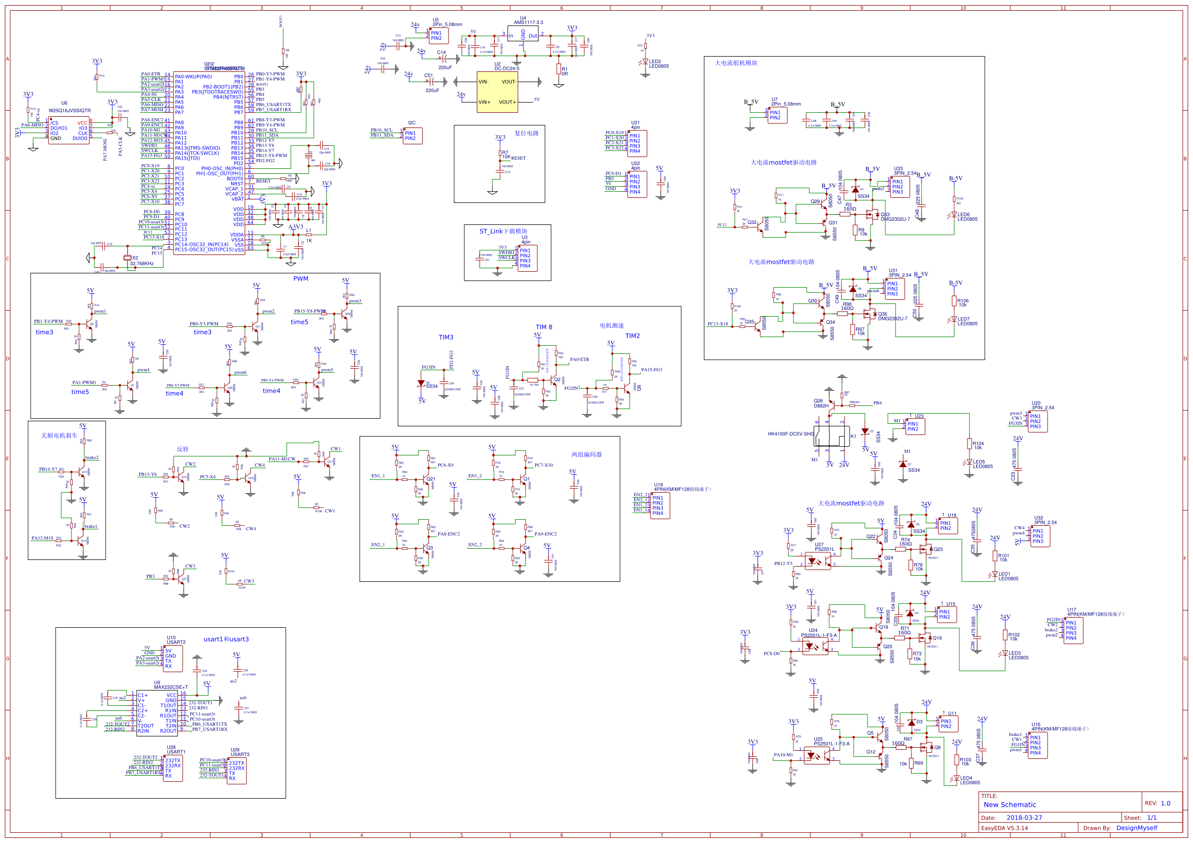 stm32f405_motorcon copy - 立创EDA开源硬件平台