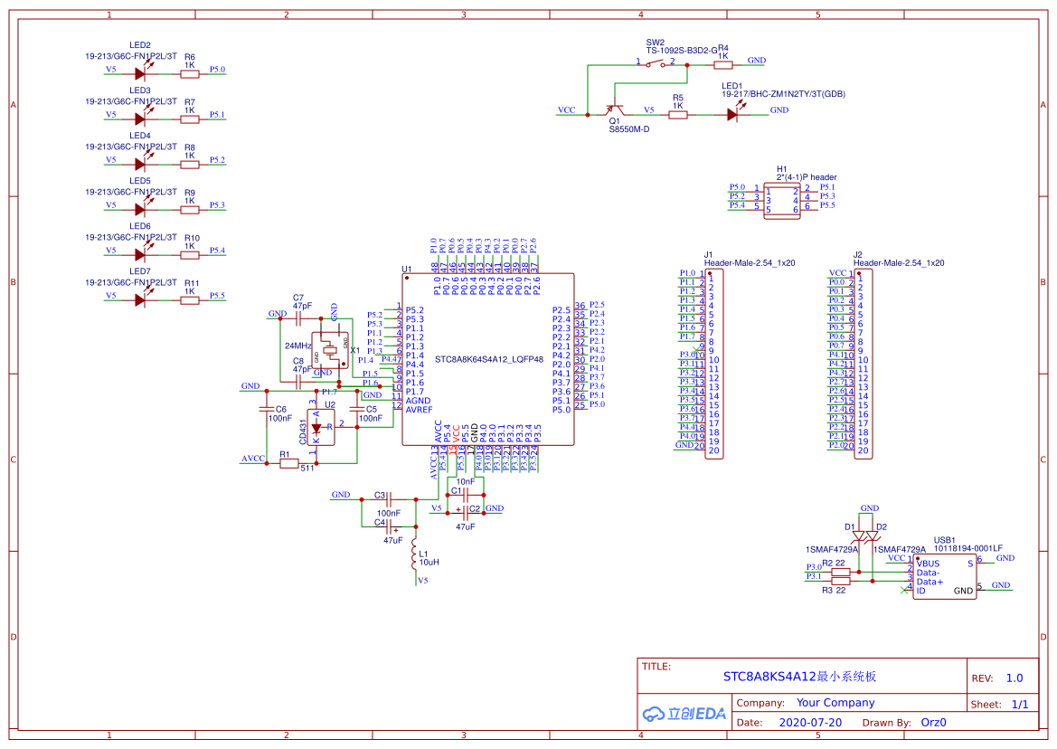 STC8单片机最小系统 - 嘉立创EDA开源硬件平台