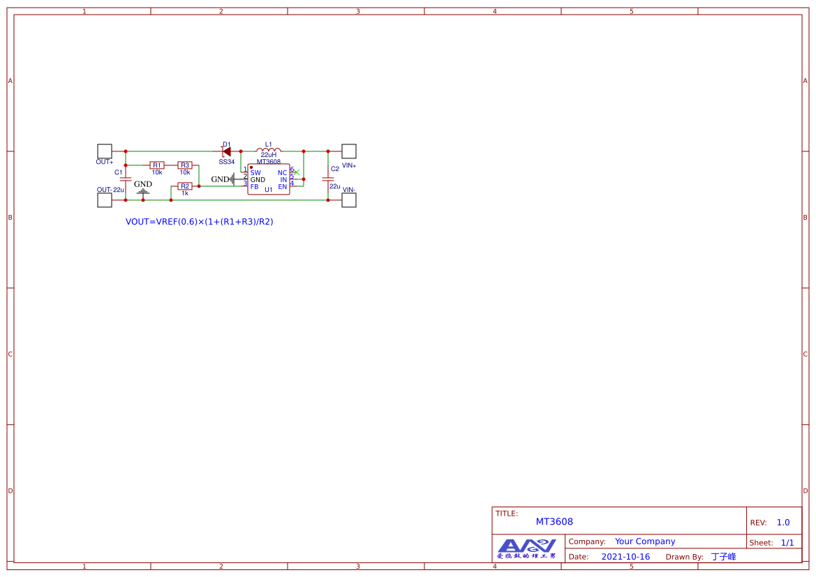 MT3608 - 嘉立创EDA开源硬件平台