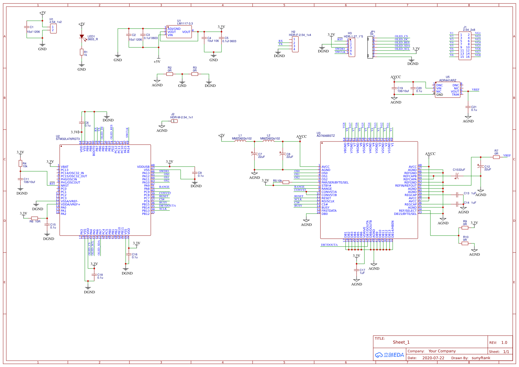 AD7606 - 立创EDA开源硬件平台