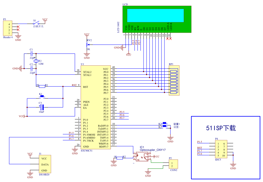 温控2.SchDoc - 嘉立创EDA开源硬件平台