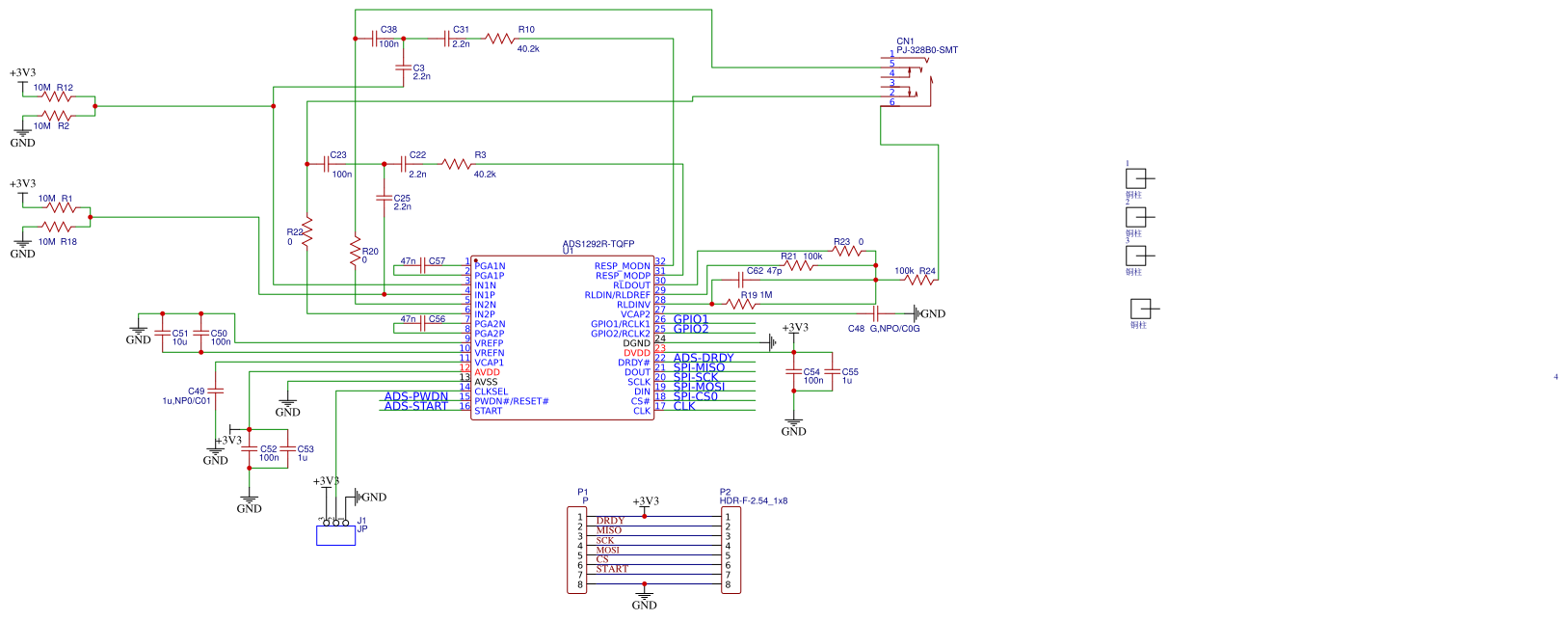心电评估板ads1912 - 立创EDA开源硬件平台