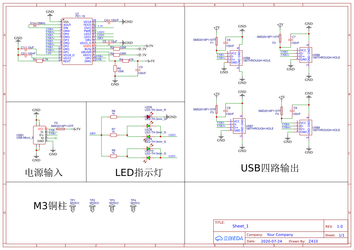 USB Hub FE2.1 - 立创EDA