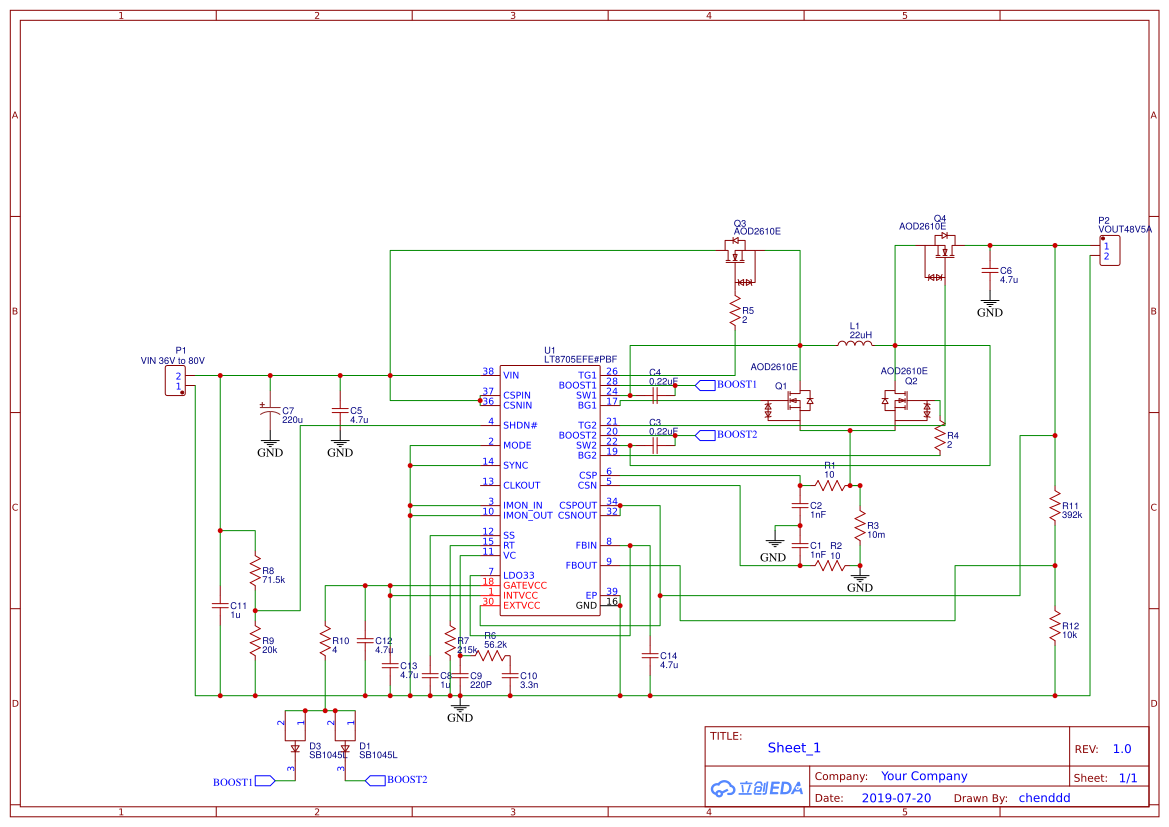 RTL8367RB+ESP8266 5kou交换机 - 立创EDA