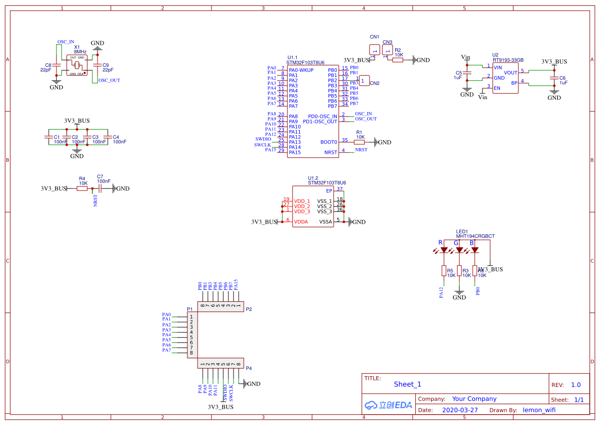 【PCB】STM32最小系统 - 立创EDA开源硬件平台