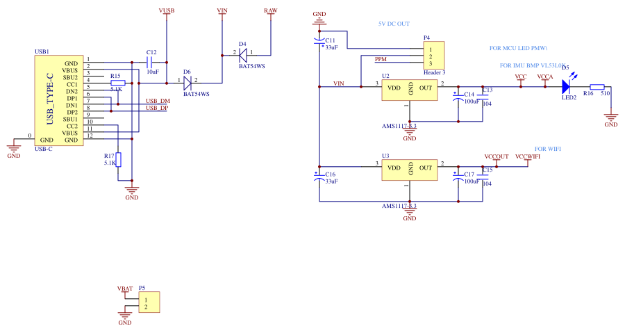2021年 G题 植保飞行器 639423A队 - 立创EDA开源硬件平台