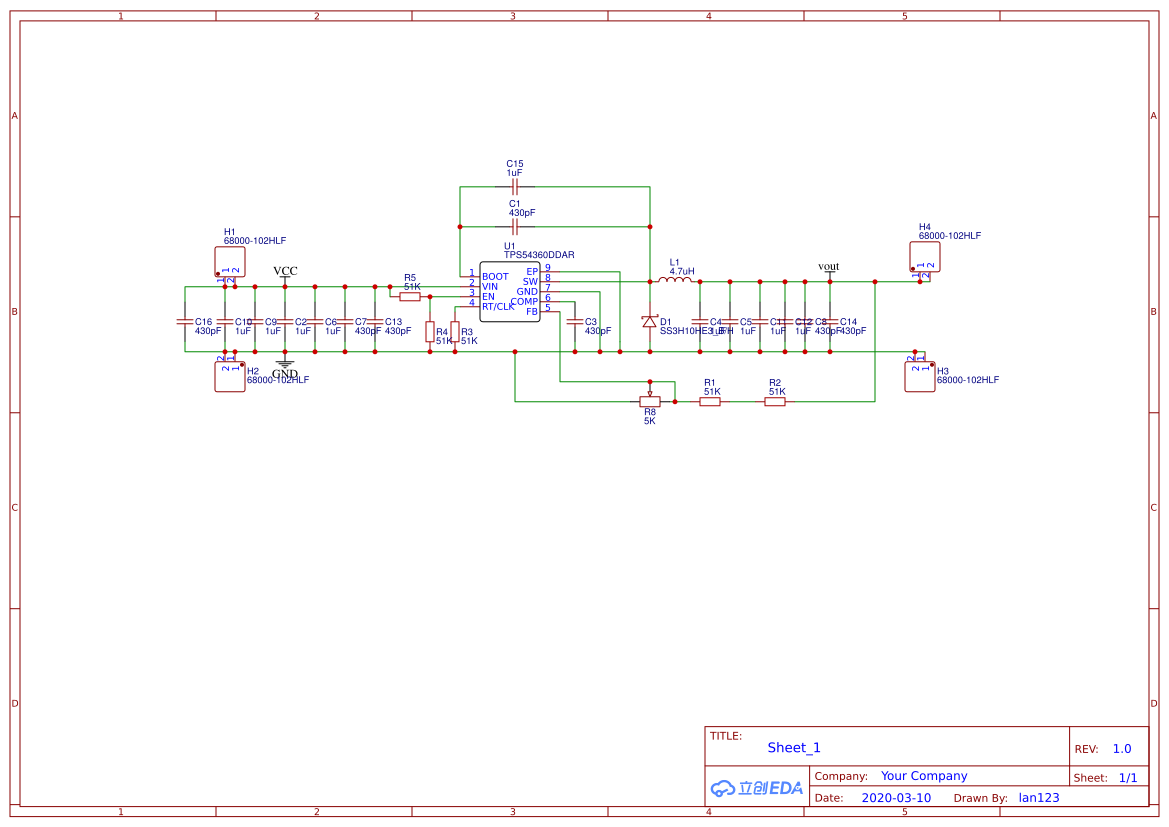 TPS54620电源 - 嘉立创EDA开源硬件平台