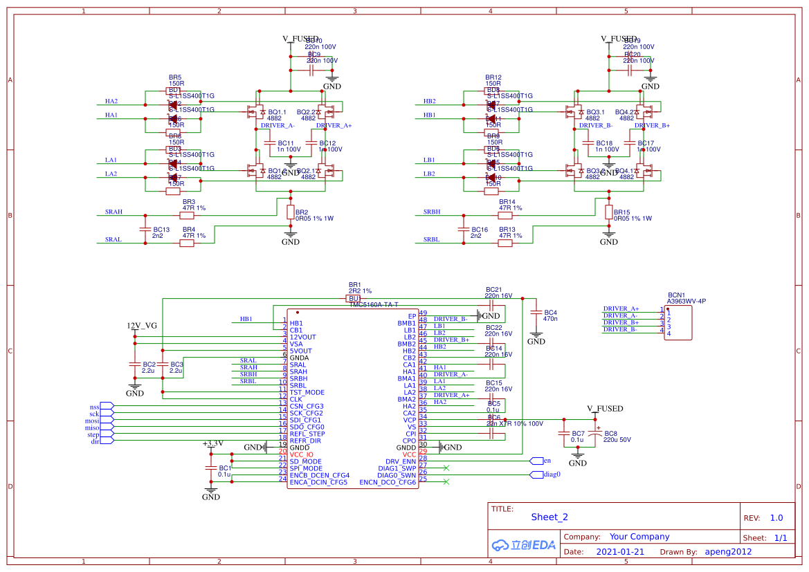 【ART-Pi】TMC5160步进电机驱动器 - 嘉立创EDA开源硬件平台