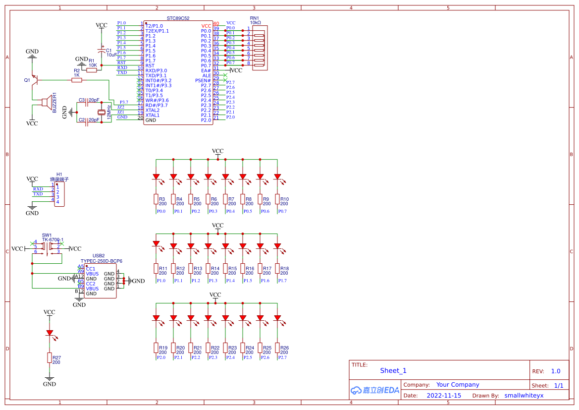 STC89C52音乐流水灯电路 - 嘉立创EDA开源硬件平台