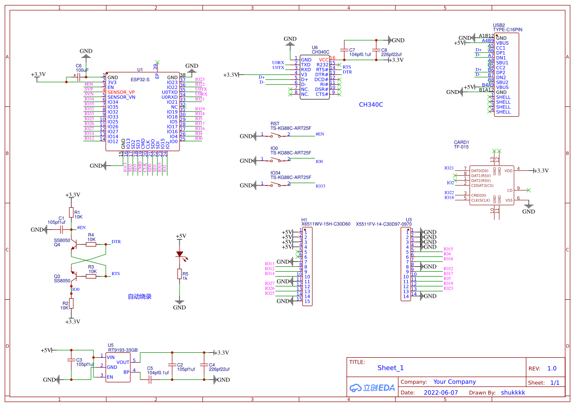 捡垃圾的RGB-LED显示屏HUB75e接口驱动板 - 嘉立创EDA开源硬件平台