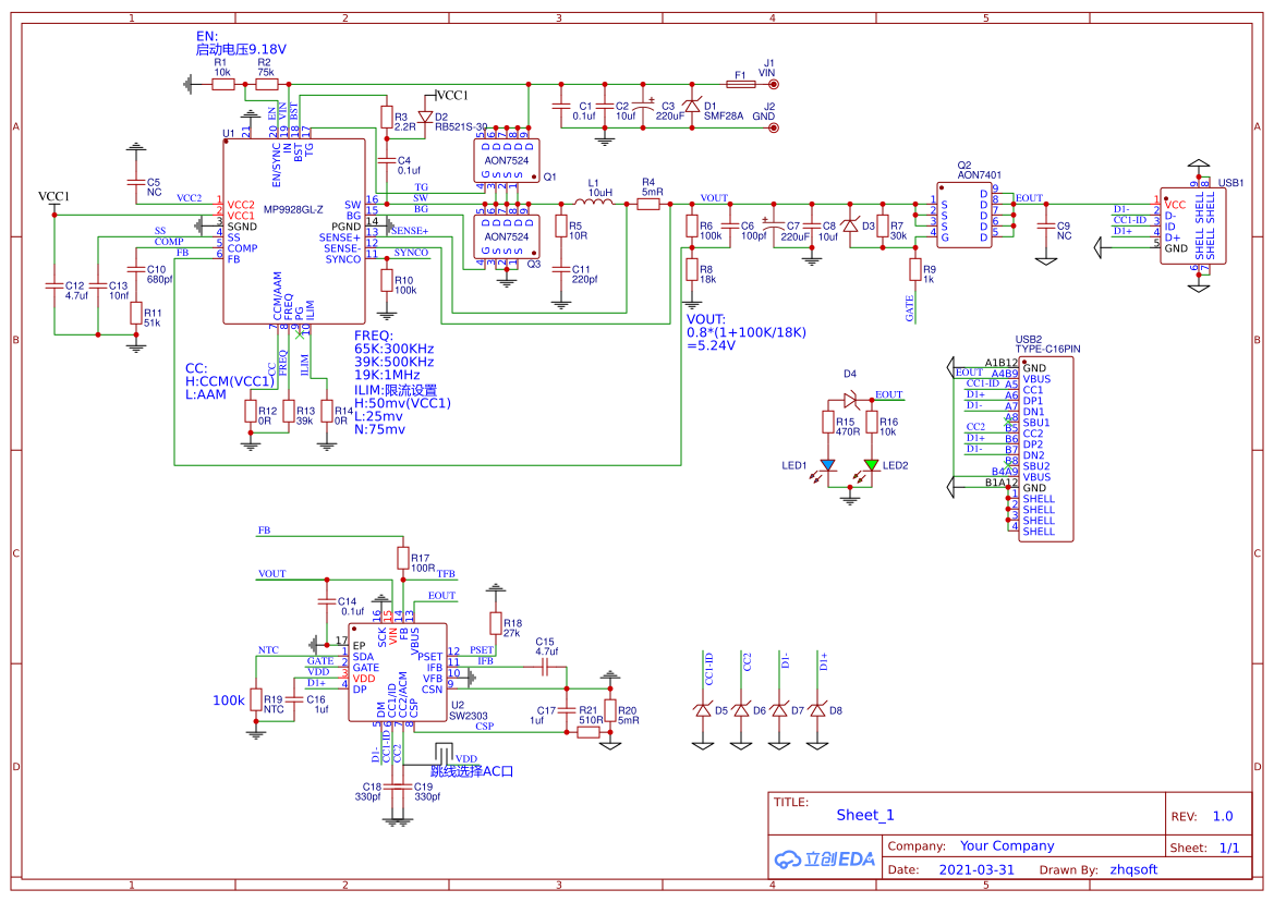 基于MP9928-SW2303的快充电源模块 - 嘉立创EDA开源硬件平台