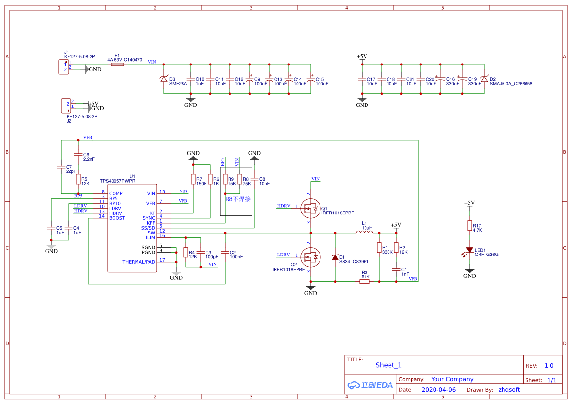 TPS40057-方案验证板 - 嘉立创EDA开源硬件平台