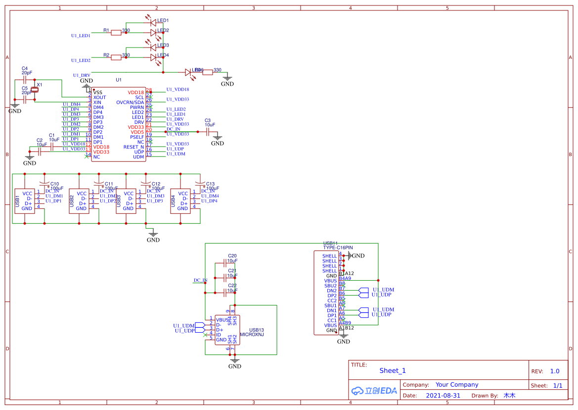 SL2.2s USB2.0 HUB - 嘉立创EDA开源硬件平台