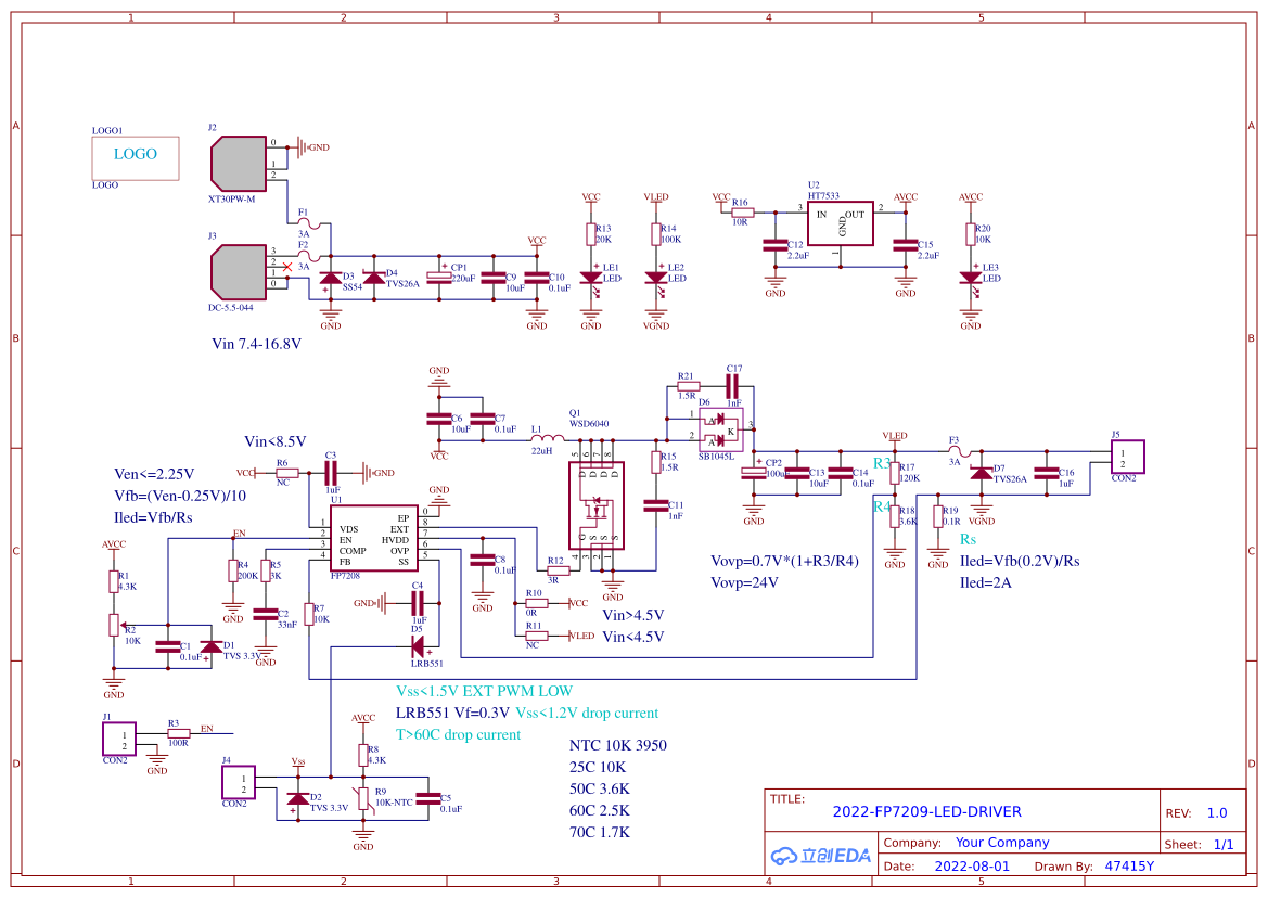 FP7208大功率LED升压驱动板 - 嘉立创EDA开源硬件平台