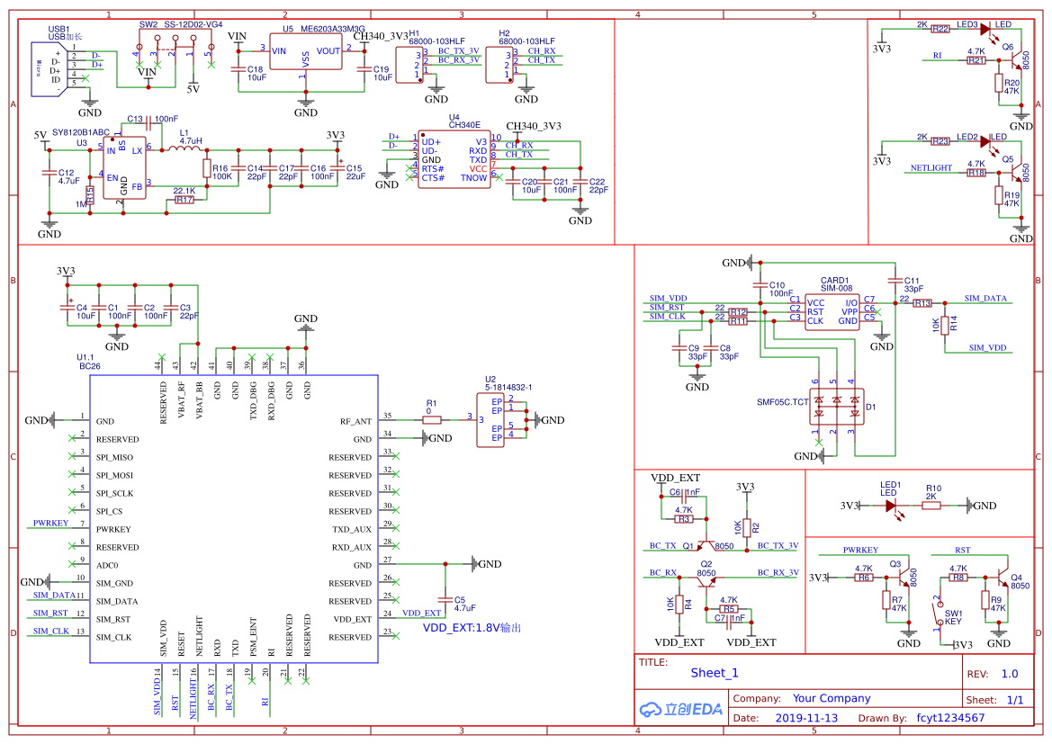 BC26最小系统板 - 立创EDA开源硬件平台