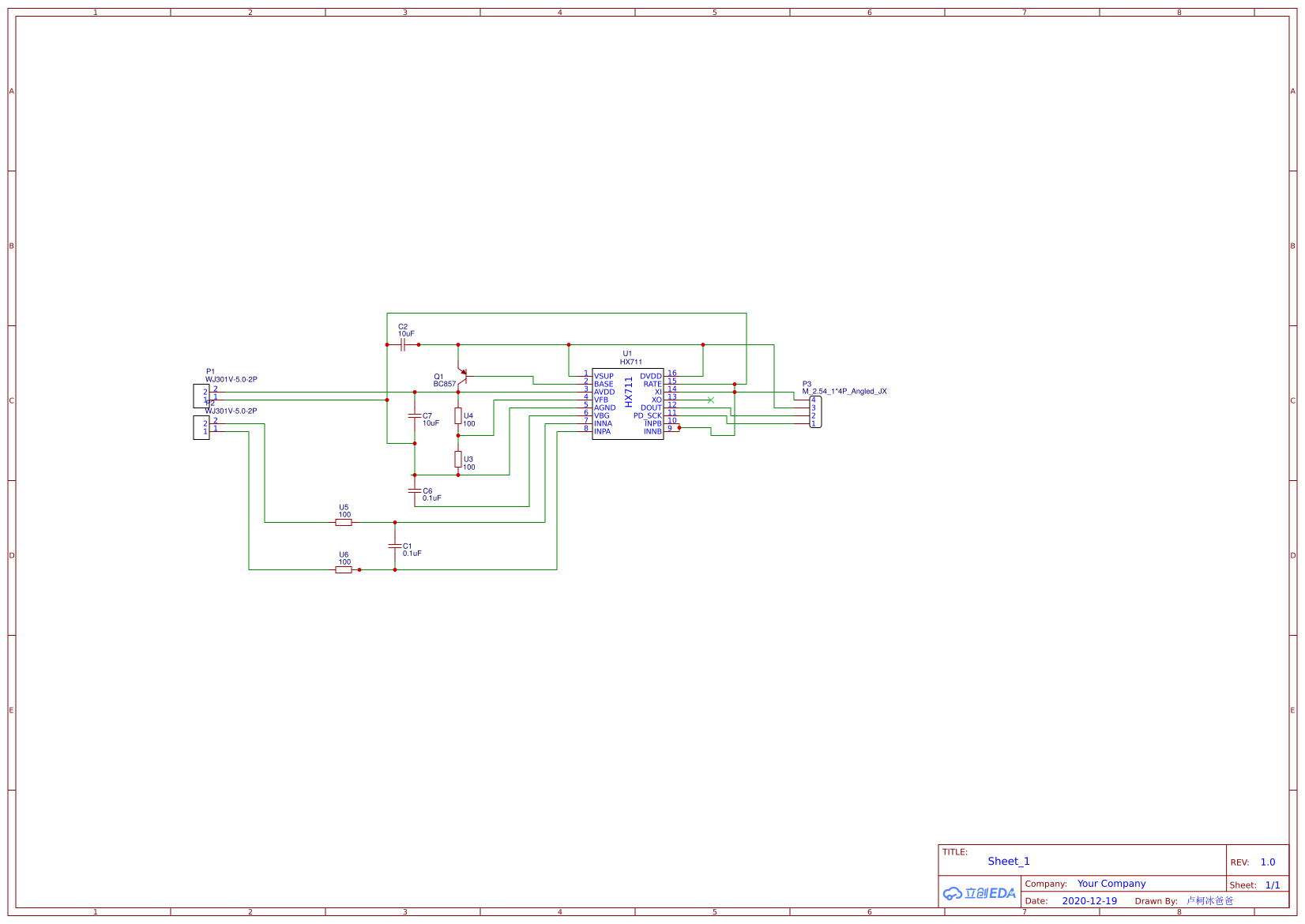 qwerasdfzxcv - 立创EDA开源硬件平台