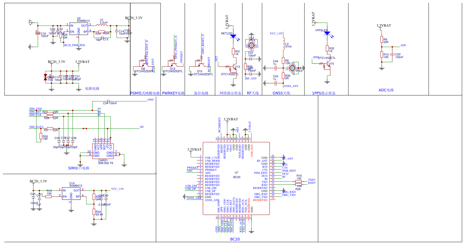 NUC977-主控板 - 立创EDA开源硬件平台