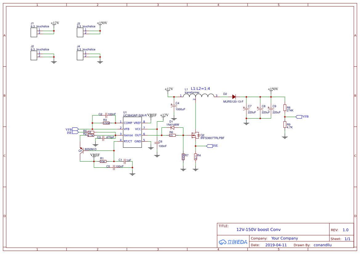 12V-150V boost Conv - 立创开源硬件平台