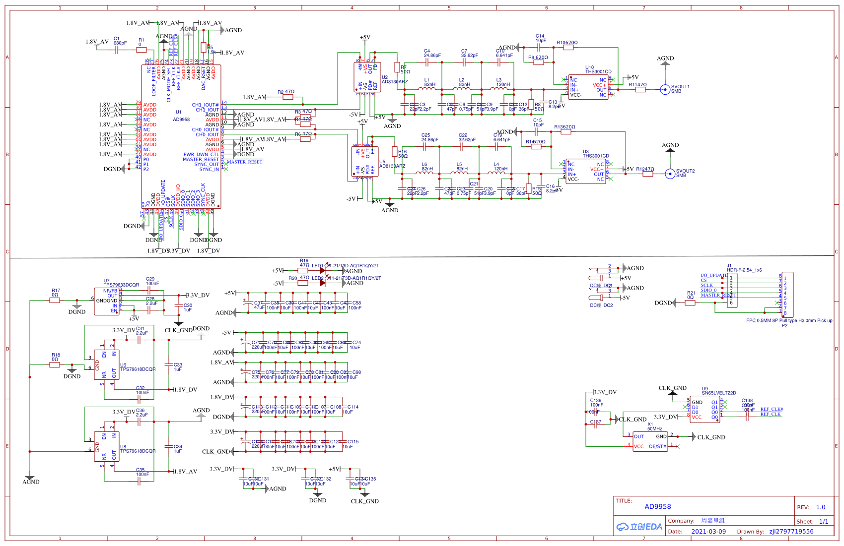 AD9958电路 - 嘉立创EDA开源硬件平台