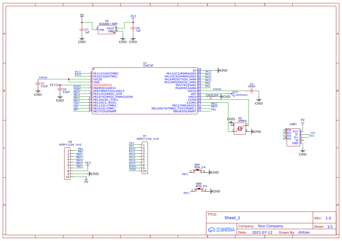 ch573F开发板 - 嘉立创EDA开源硬件平台