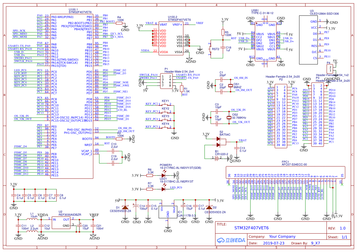 STM32F407VET6 - 嘉立创EDA开源硬件平台
