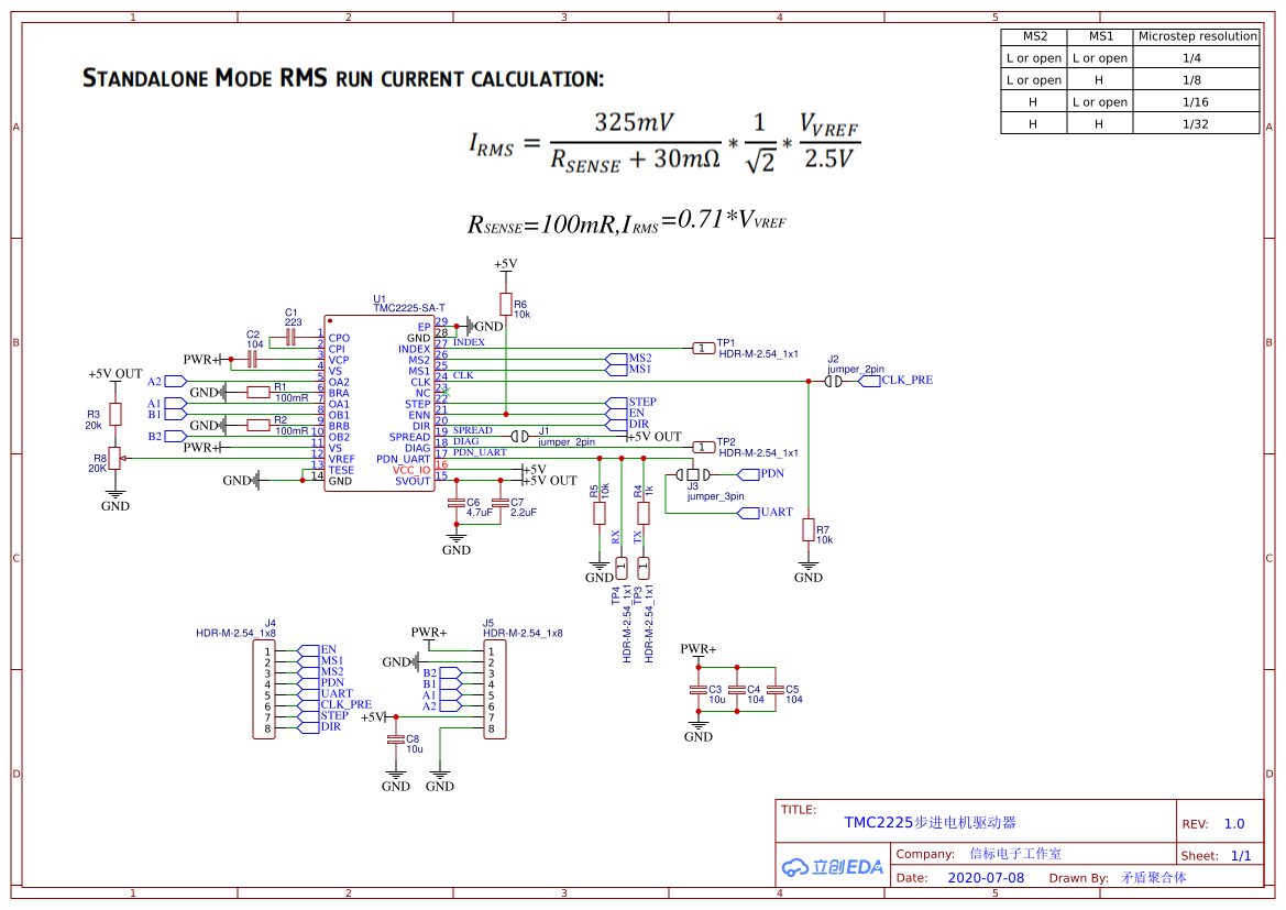 【20201005更新】TMC2225步进电机驱动器-双层板 - 嘉立创EDA开源硬件平台