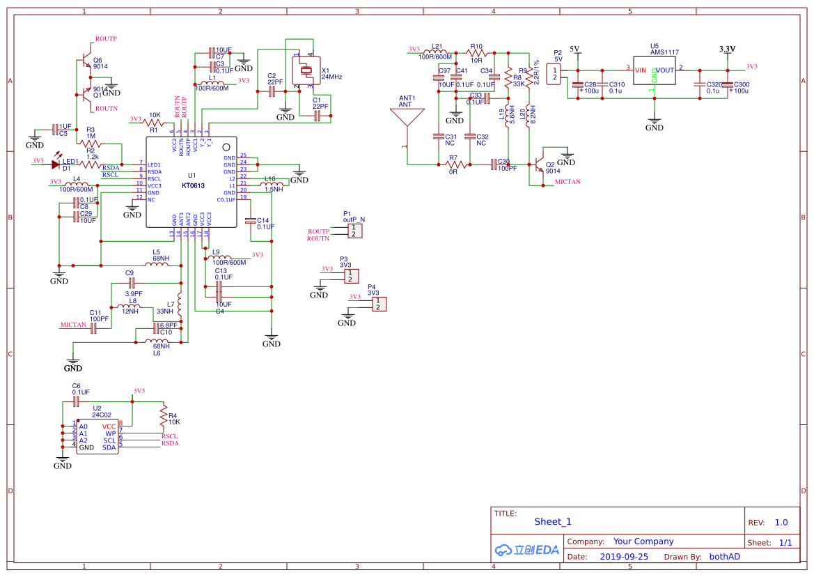 kt0613仿制模块 copy - 立创EDA开源硬件平台