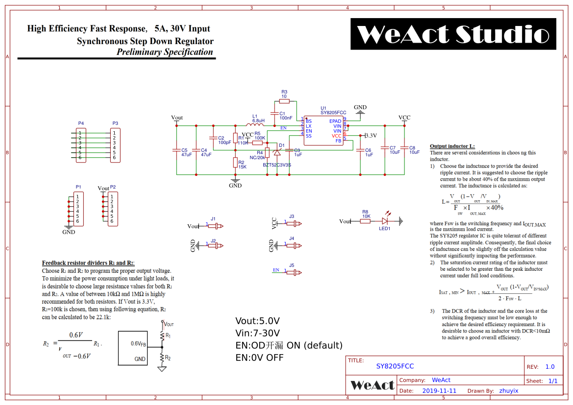 SY8205FCC 5A 7-30V WeAct Studio - 嘉立创EDA开源硬件平台