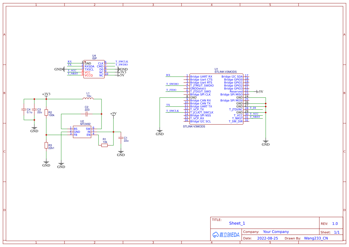 stlinkv3mod-bridge - 嘉立创EDA开源硬件平台